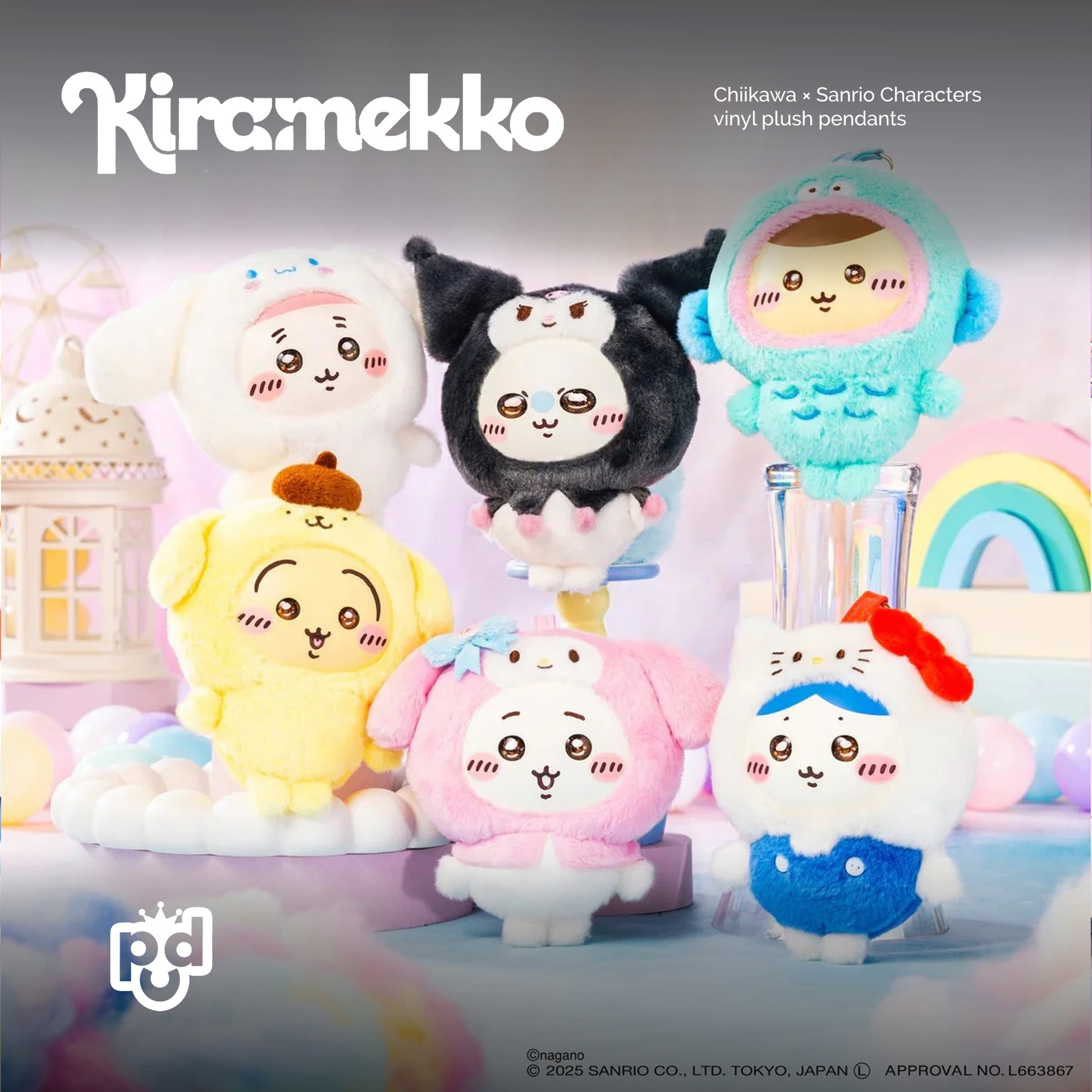 Chiikawa × Sanrio Characters – Vinyl Plush Pendants by Kiramekko (PreO ...