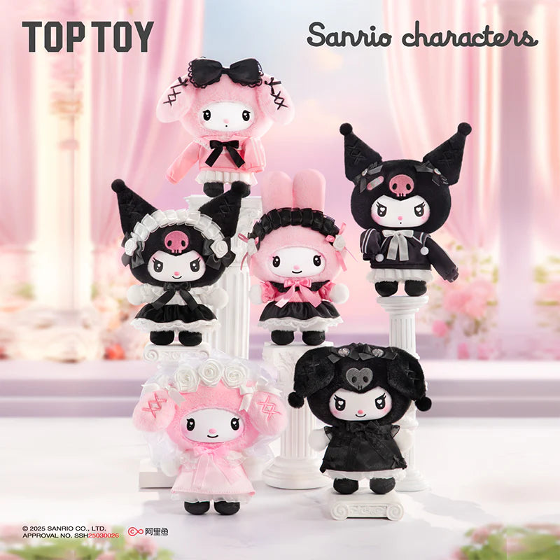 Sanrio Characters Angel Garden Series Plush Vinyl Pendant Blind Box ...